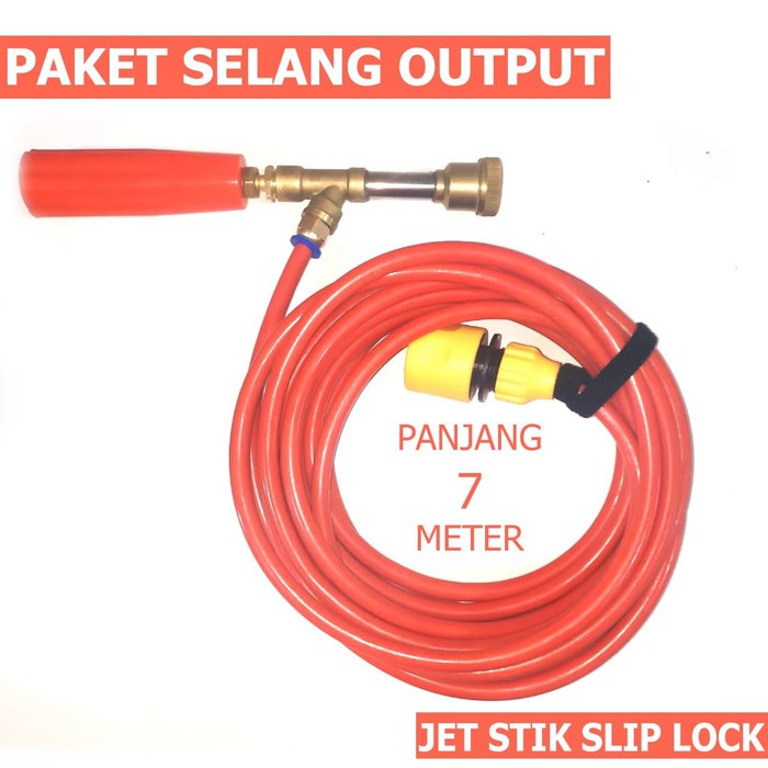 Complete Package Of 7-Meter Output Hose Orange Jet Stick Hose 20cm Slip ...