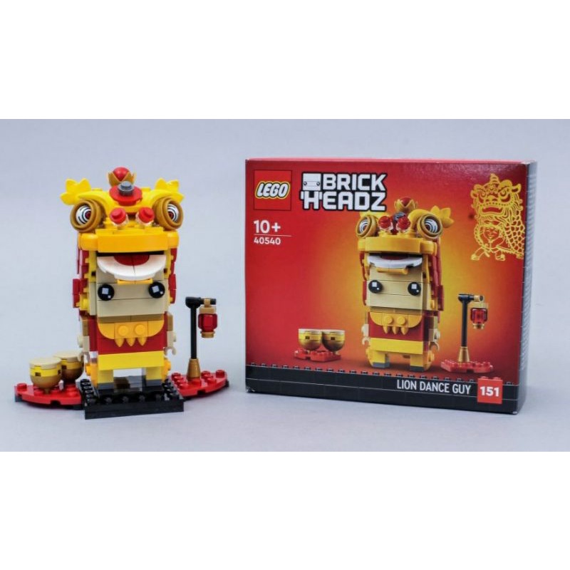Lego Brickheadz Lion Dance Guy 40540 | Shopee Philippines