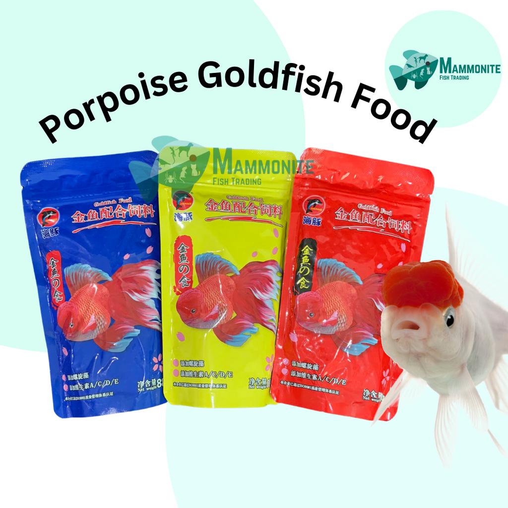 Porpoise Goldfish Food Pellets Slow Sinking Improves Digestive Function ...