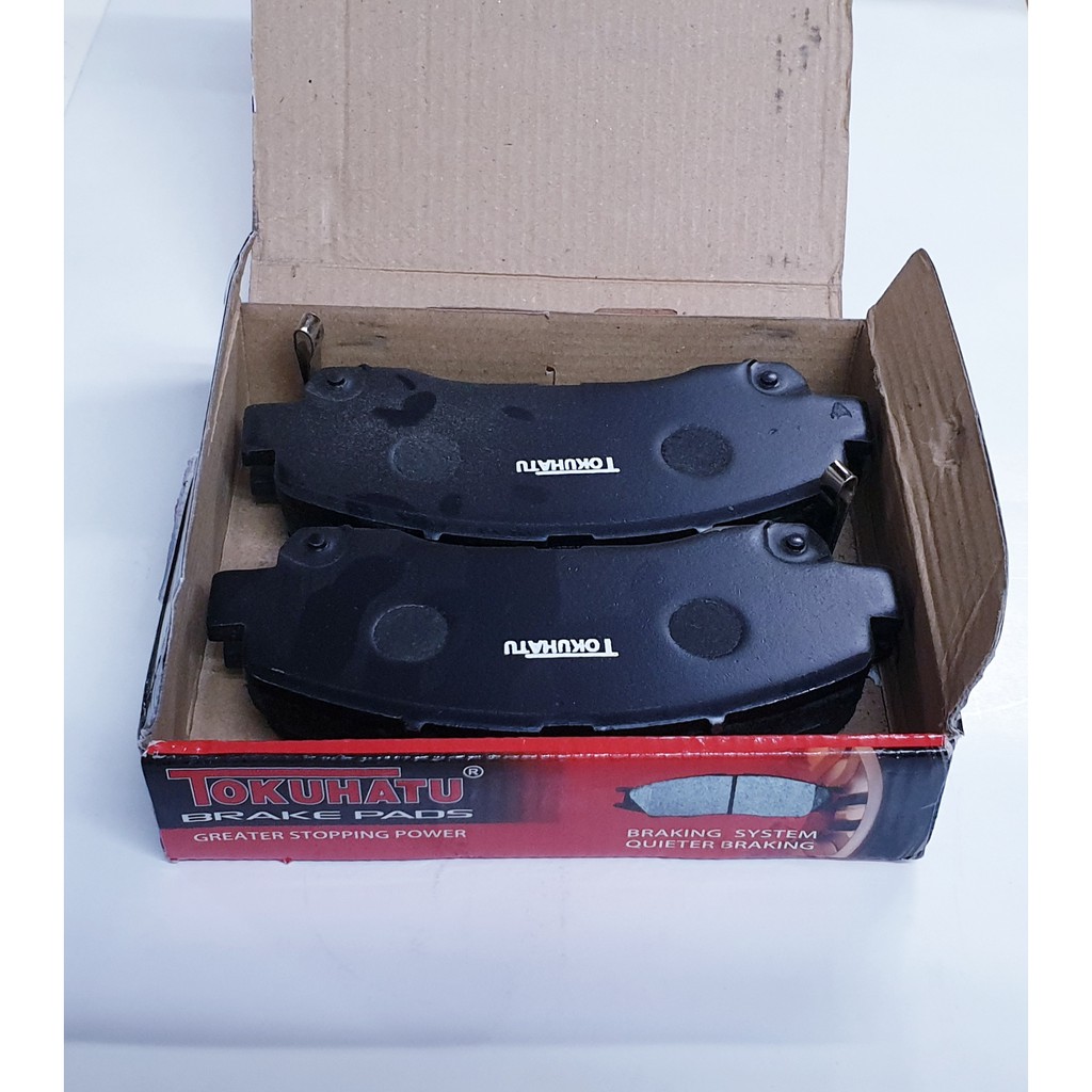 Isuzu dmax front wheel brake pads | Shopee Philippines