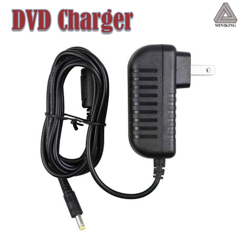 Media Players Adapter Power Supply Charger For Portable Dvd Player 12V ...