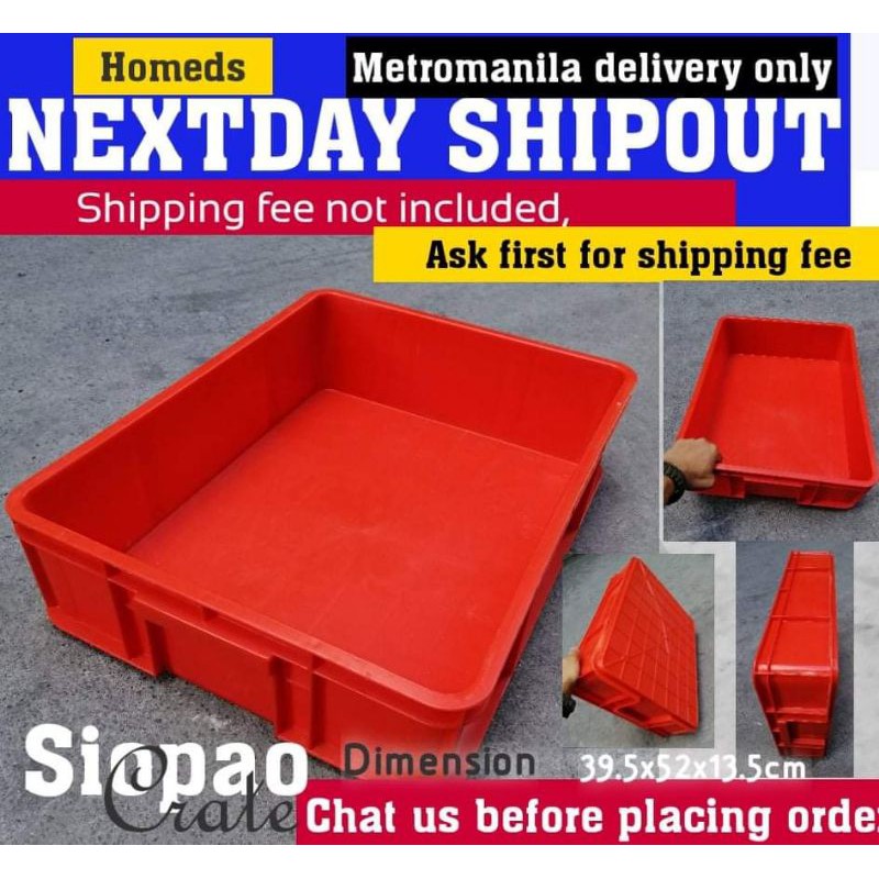 siopao crate 39.5x52x13. 5cm Es | Shopee Philippines