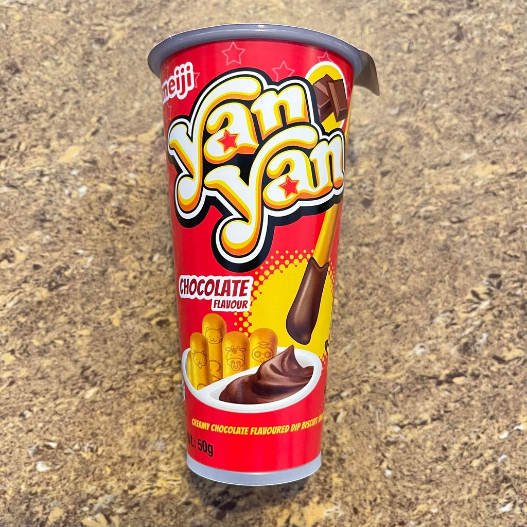 Meiji Yanyan Chocolate, 50g | Shopee Philippines