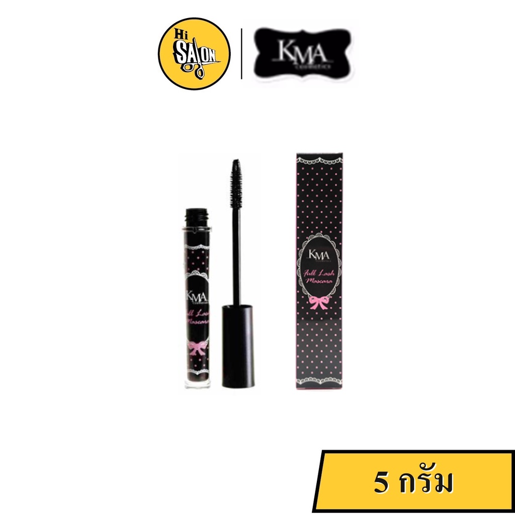 KMA Full Lash Mascara Provides Thicker And Longer Eyelashes Black 5 G ...