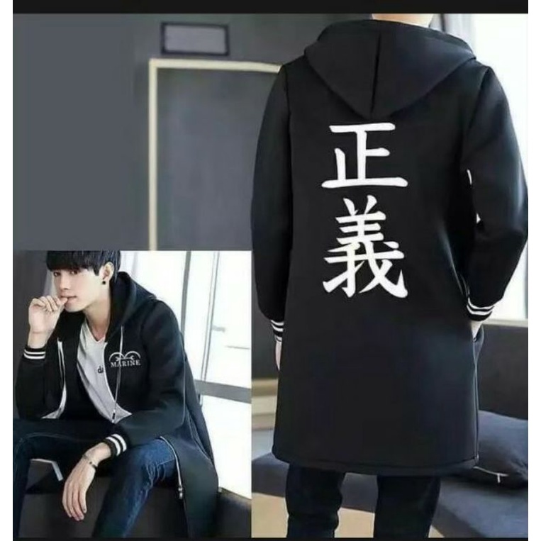Korean MARINE anime Cloak Jacket/TOKYO REVENGERS | Shopee Philippines