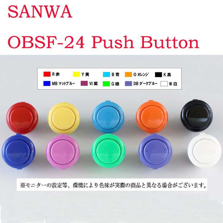 TOMBOL Sanwa Arcade Buttons OBSF-24 Button | Shopee Philippines