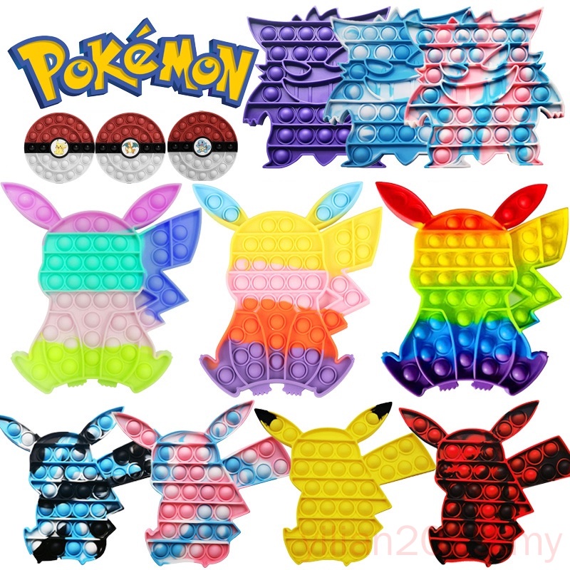 Pokemon Pop It Fidget Toys Reliver Stress Bulbasaur Squirtle Charizard ...