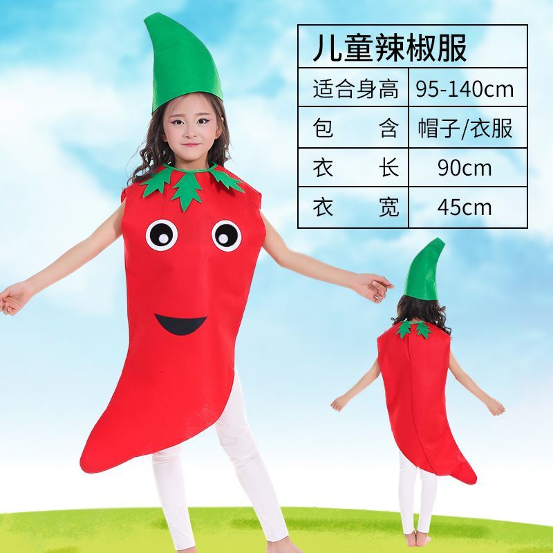 MOLAMGO Nutrition Month Catwalk Stage Vegetable Dress Up Pineapple Strawberry Melon And Fruit ...