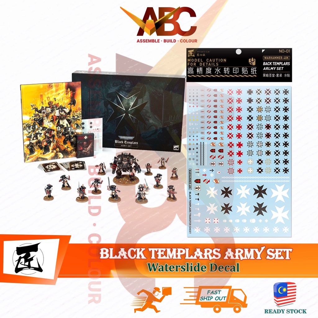 [Artisan's Club] Waterslide Decal - Black Templars Army Set Water Decal ...