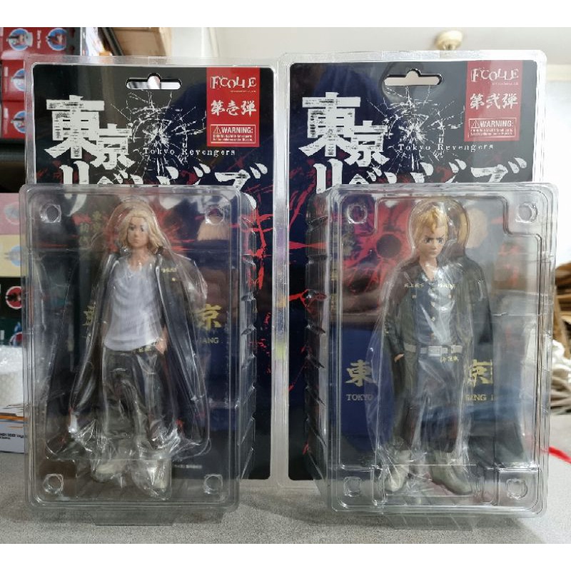 F Colle Manjiro Sano and Haneki Takemichi (Tokyo Revengers) | Shopee ...