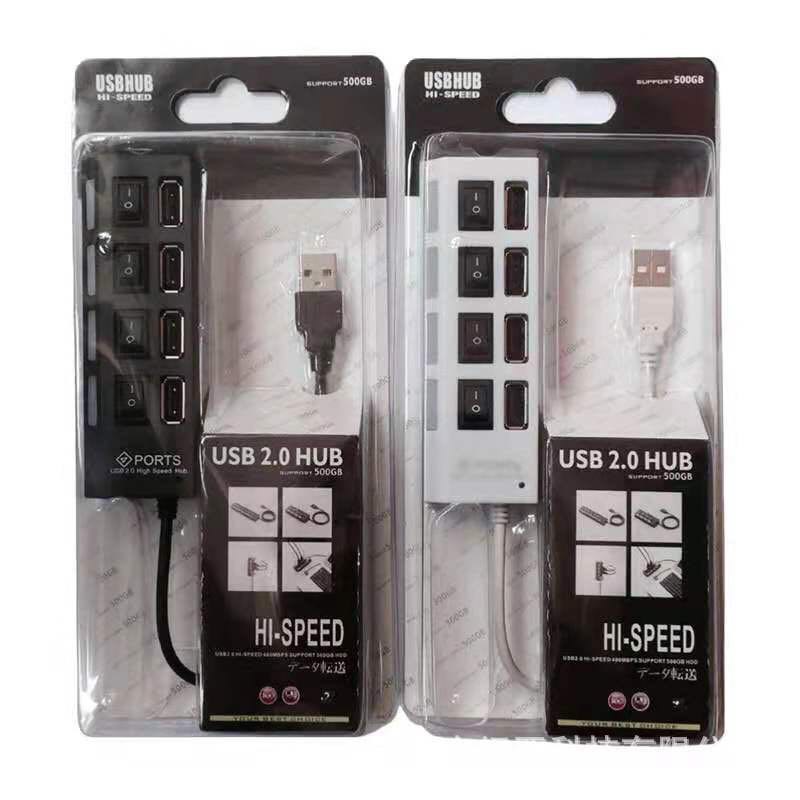 4 ports USB Hub Hi-Speed 2.0 Hub 480Mbps ON/OFFSwitch | Shopee Philippines