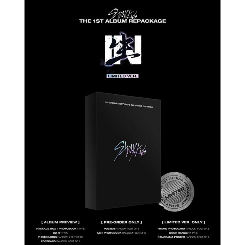 Stray Kids IN LIFE Limited Album | Shopee Philippines