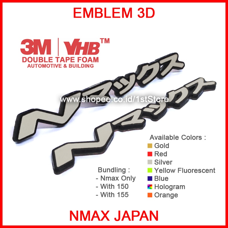 Emblem NMAX JAPAN 3D BADGE LOGO Embossed YAMAHA N MAX 150 155 JAPANESE ...