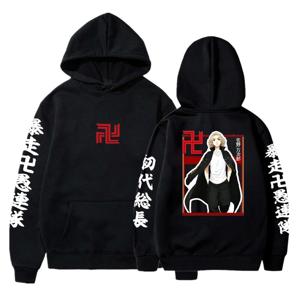 Tokyo Revengers Anime Hoodie Sweater/Toman Tokyo Manji Tokyo Gang Mikey ...