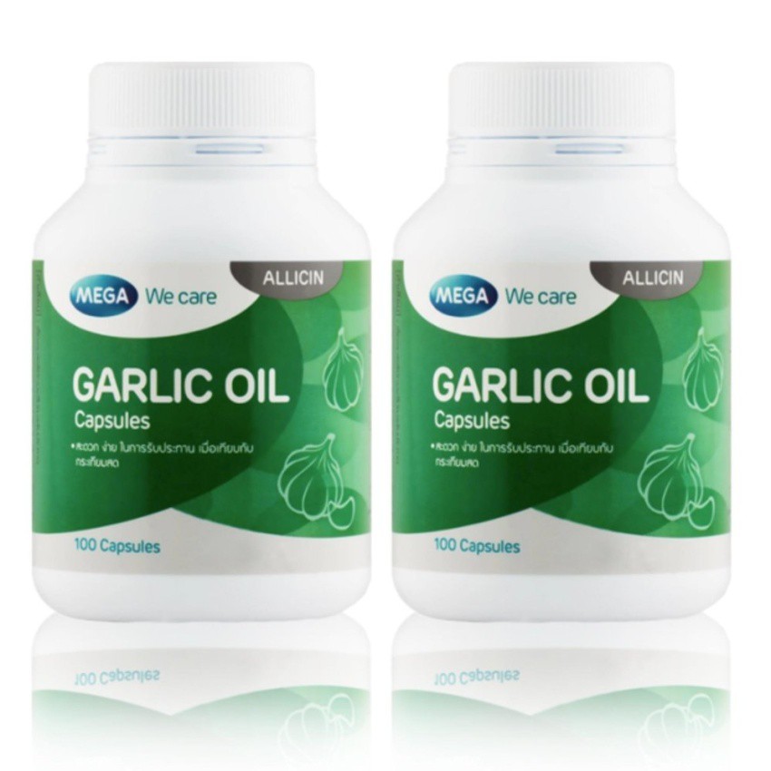 Mega We Care Garlic Oil 100 Tablets x (2 Bottles) | Shopee Philippines