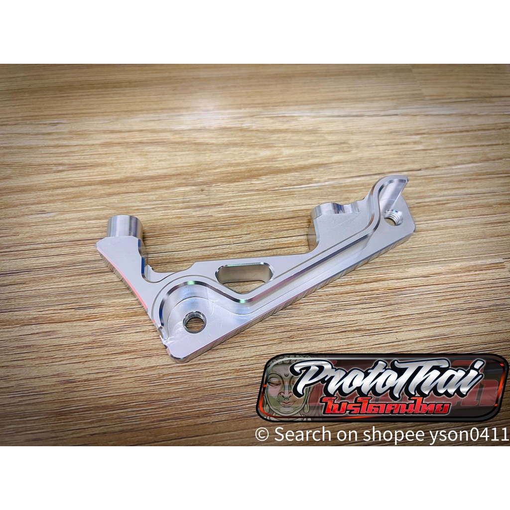Formula Radial Caliper Bracket For Wave 125 | Shopee Philippines