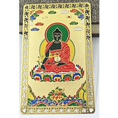Medicine Master Buddha Golden Po Card 8cmX5cm Can Hold Leather Bag ...