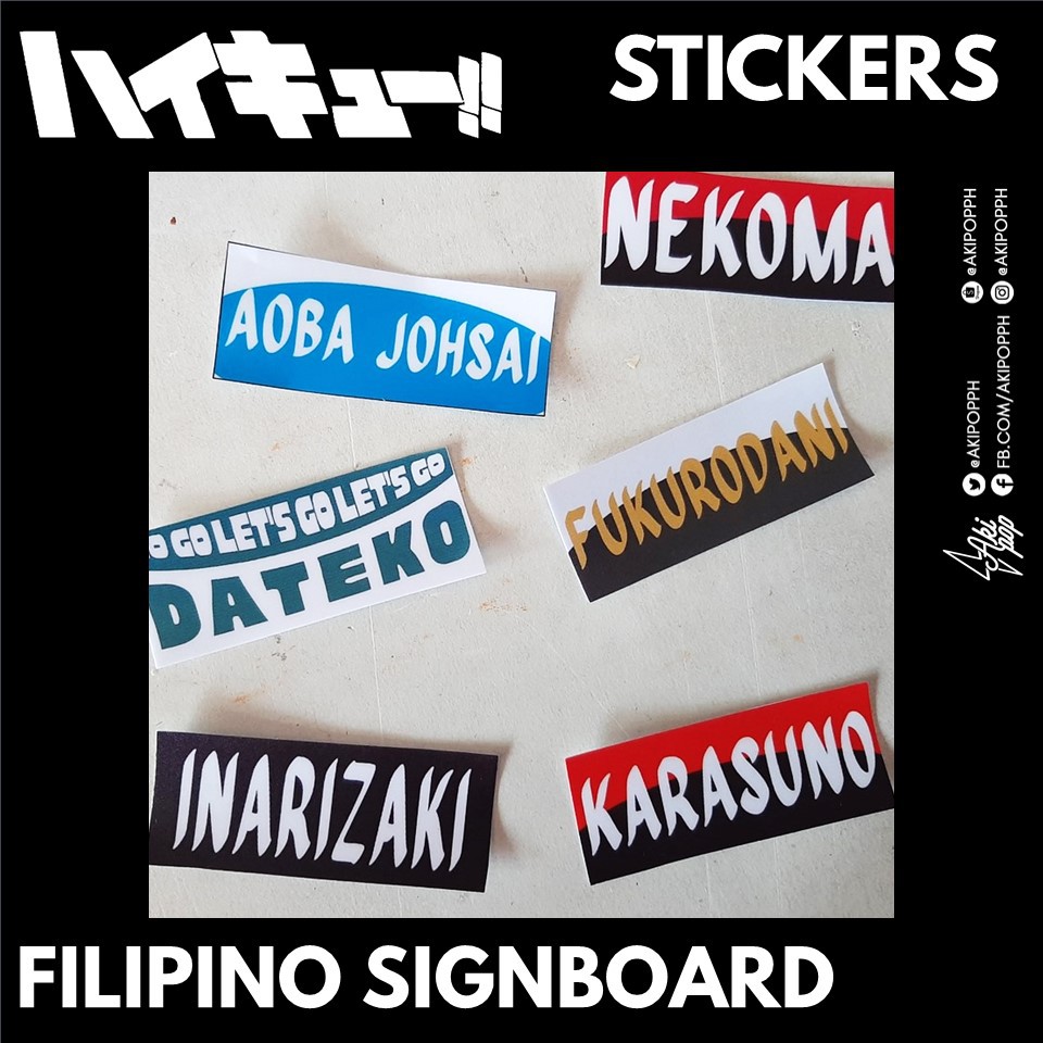 HAIKYUU Filipino Jeepney Sign STICKERS | Shopee Philippines