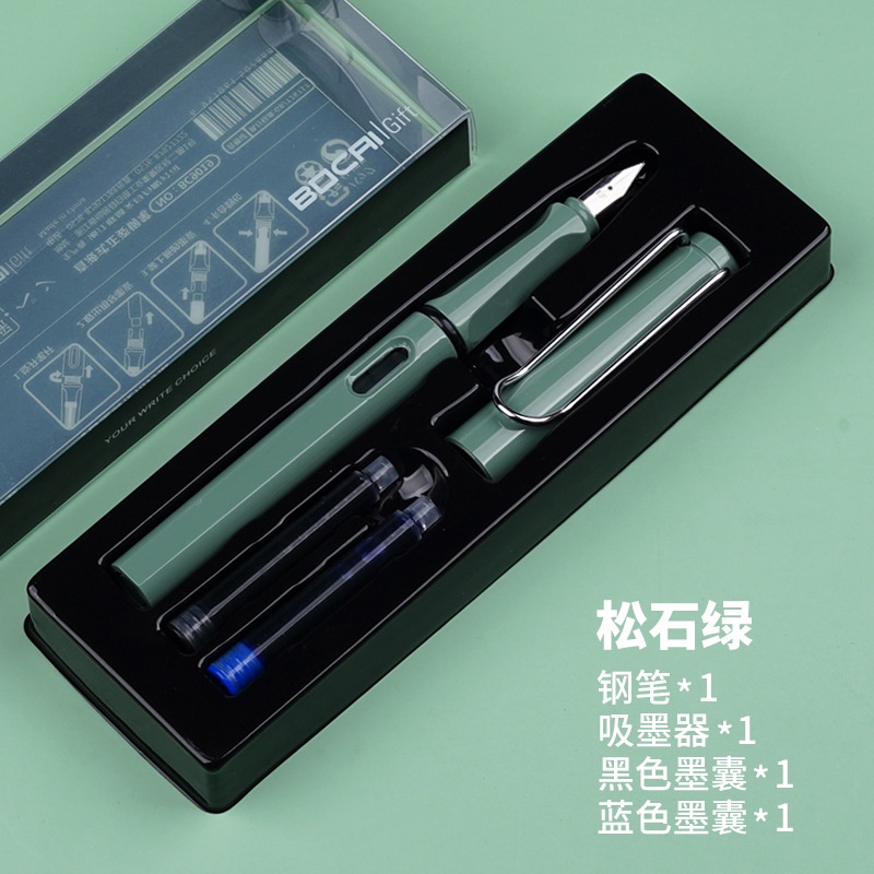 Fountain Pen Replaceable Ink Sac Pen Set Calligraphy Practice Student ...