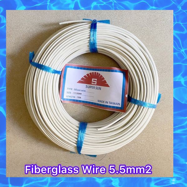 Fiberglass Wire #10 5.5mm2 Asbestos Wire | Shopee Philippines