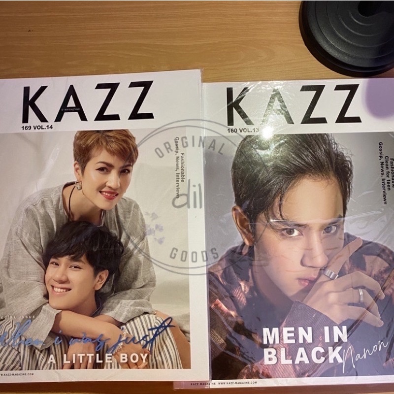 [READY] Kazz Magazine - Nanon Korapat | Shopee Philippines