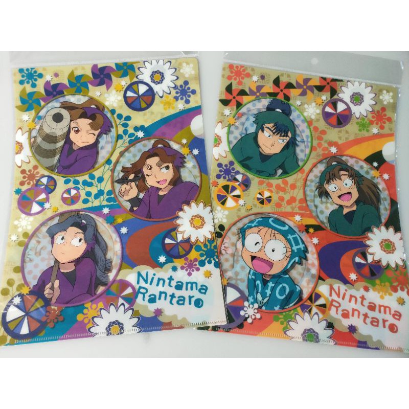 A4 Anime File NINTAMA Rantar | Shopee Philippines