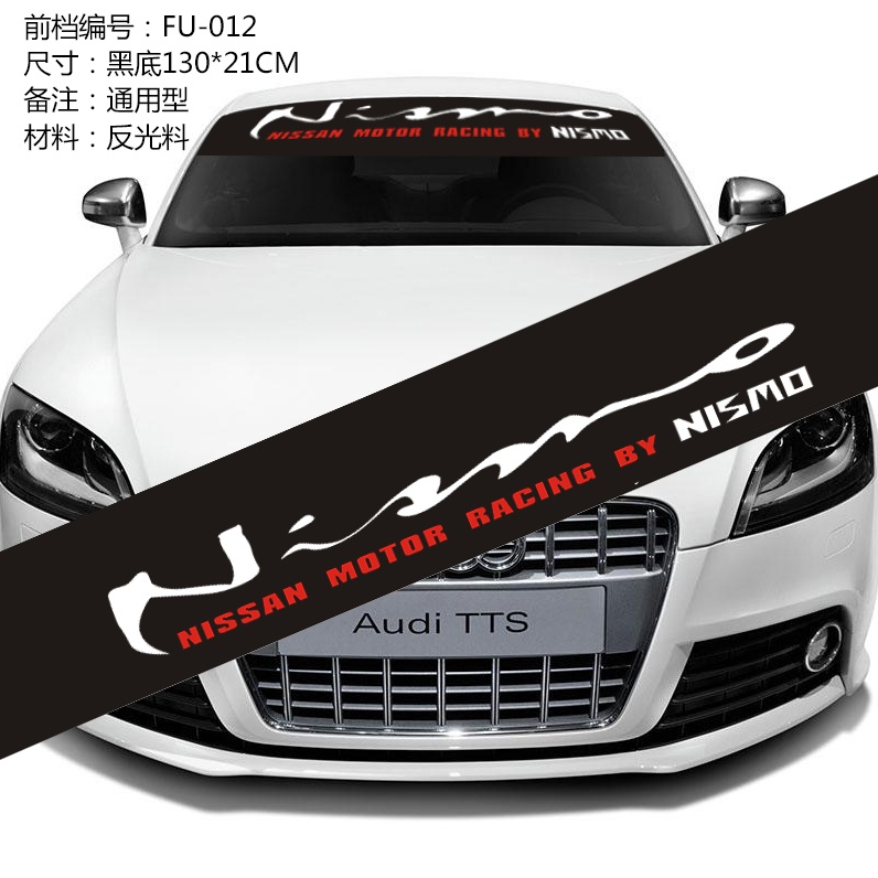 Nissan Front Windshield Banner Decal Car Sticker for X-TRAIL QASHQAI ...