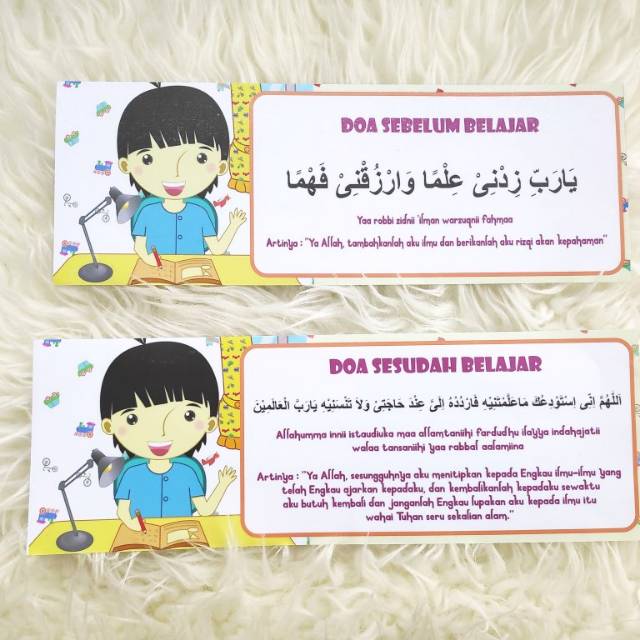Muslim Islamic Prayer Vinyl Sticker Before After Learning to Reminders ...