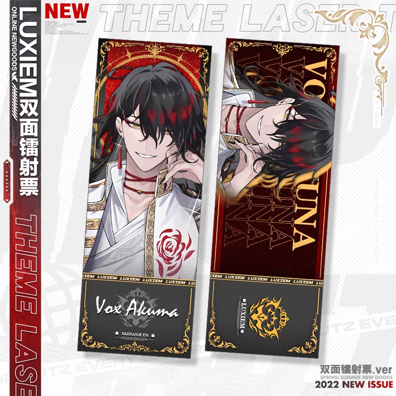 AG Luxiem Theme Laser Postcard Bookmark NIJISANJI Vtuber Ticket Anime ...