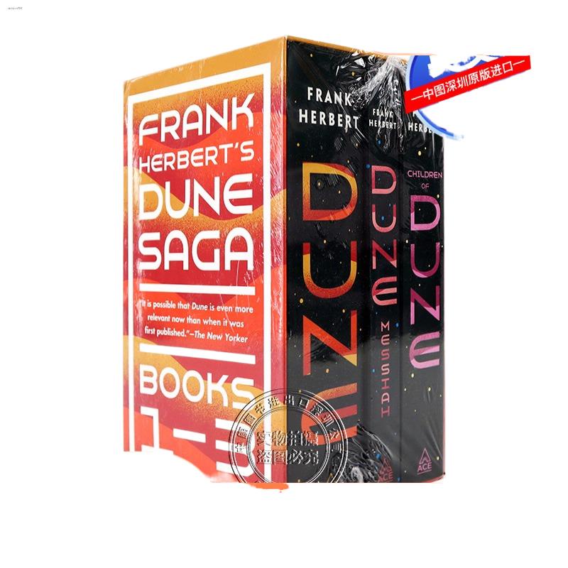 English original Dune trilogy set Frank Herbert Dune Saga 3 Book Boxed ...