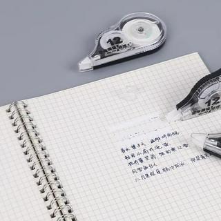 6 In 1 Correction Tape 72M Correction Set School Supplies Office ...