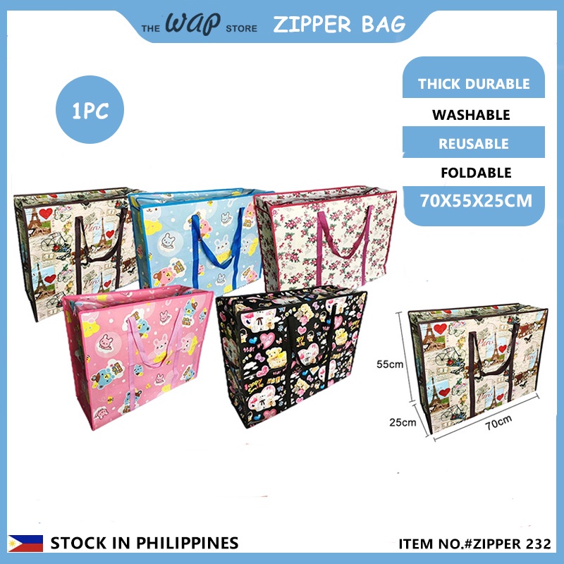 1 pc Sako Bag Rubberized Zipper Eco Storage Bag Shopping Traveling Bag ...