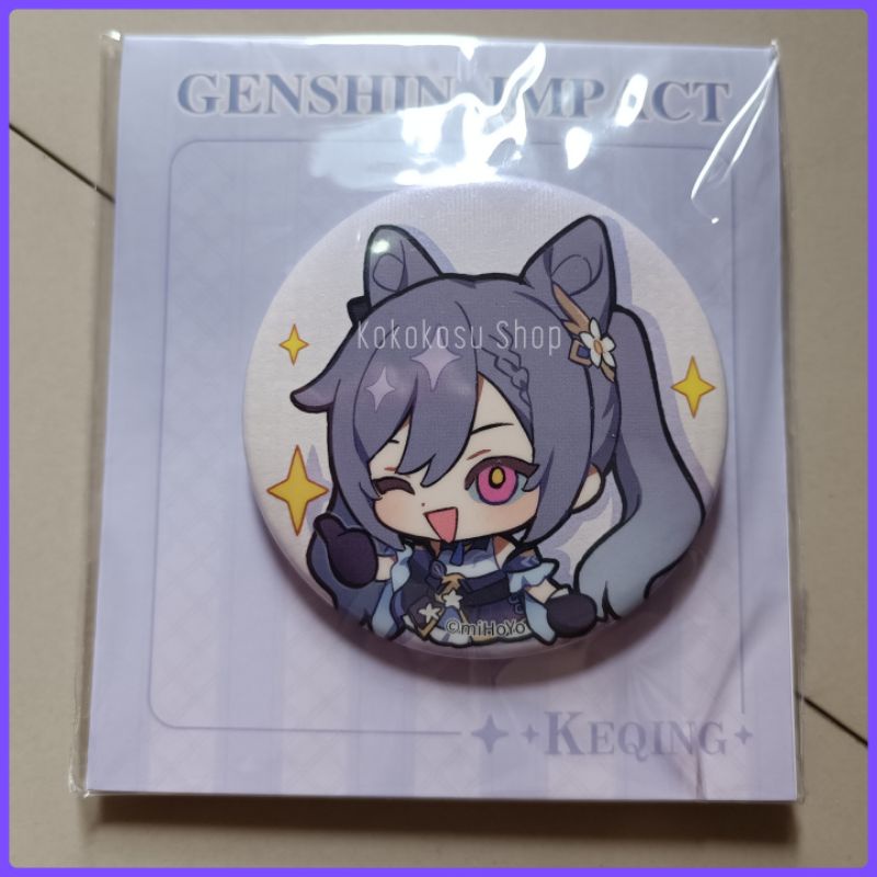 [ON HAND Yanfei Rosaria Ayaka Yoimiya Sucrose] Genshin Impact Official ...