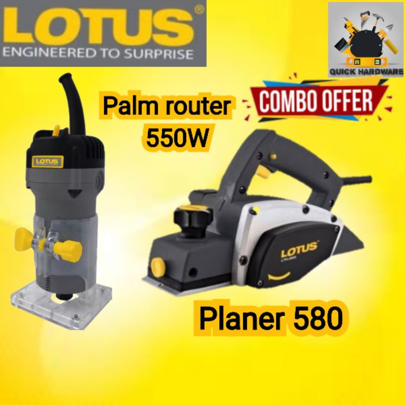 LOTUS Combo Pack Electric Planer 580W LTPL5800 and 550W PALM ROUTER 1/4 ...