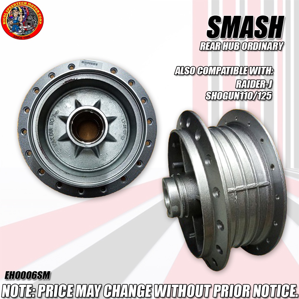 SMASH OLD/RAIDER-J/SHOGUN 110/125 ORDINARY REAR HUB (EH0006SM) | Shopee ...