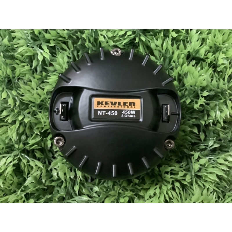 KEVLER NT-450 DRIVER UNIT | Shopee Philippines