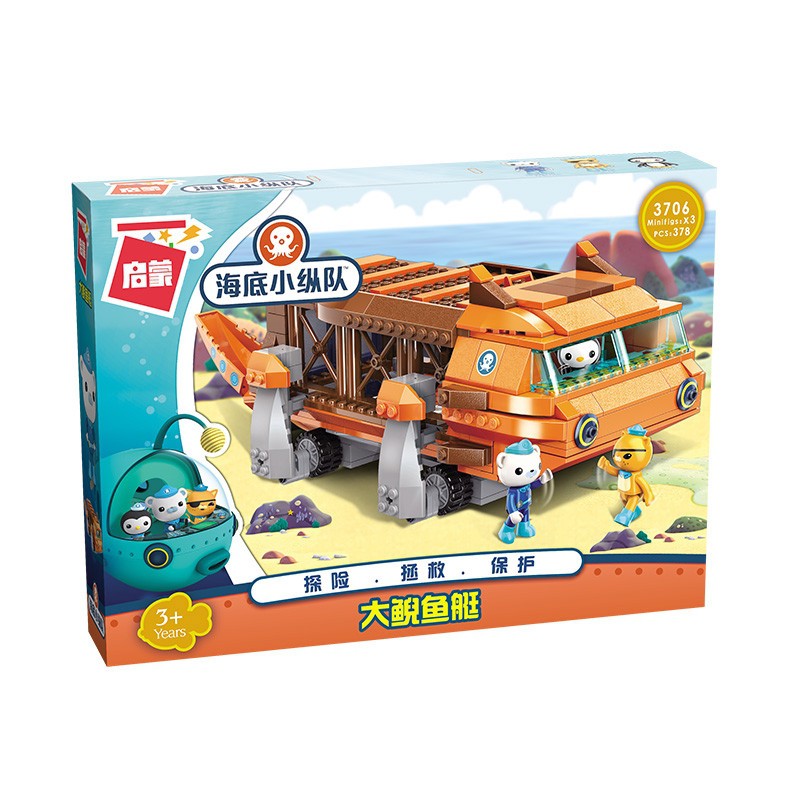 ENLIGHTEN Octonauts Octopus Playset Octopod Building Blocks Kids Sets ...