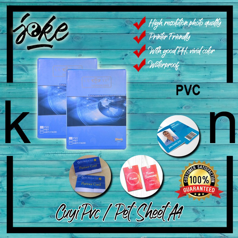 Cuyi PVC sheet and PET sheet A4 Size 【50sets/pack】 | Shopee Philippines