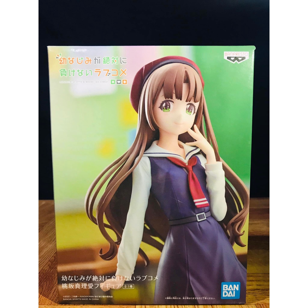 CHIXX ACTION FIGURES! (MIB) | Shopee Philippines