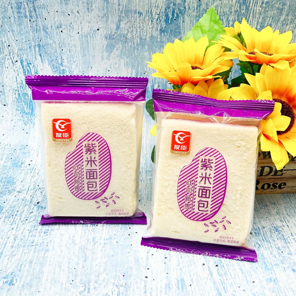 XXM Youchen Purple Rice Bread 52g | Shopee Philippines