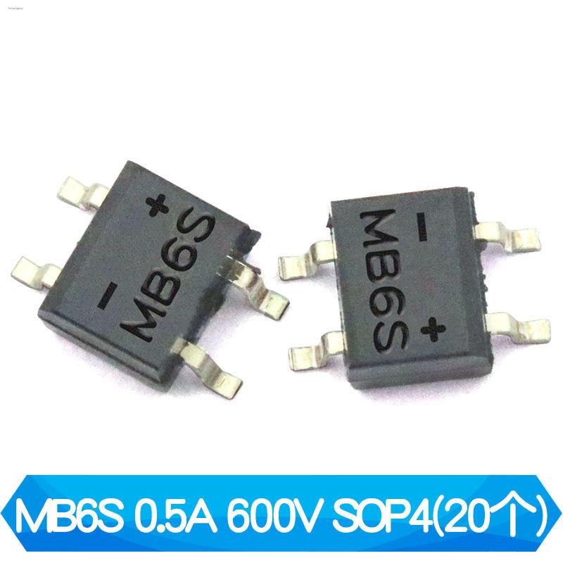 DB107S MB6S rectifier bridge single-phase bridge rectifier MB8S/MB10S/0 ...