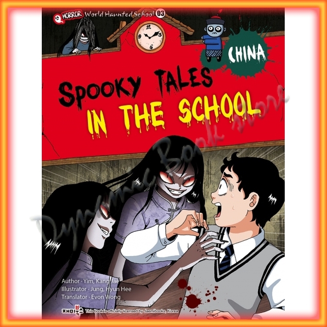 Komik : World Haunted School : Spooky Tales In The School (English Version) | Shopee Philippines