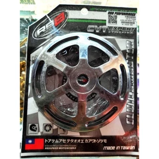 rs8 clutch bell - Best Prices and Online Promos - May 2024 | Shopee ...