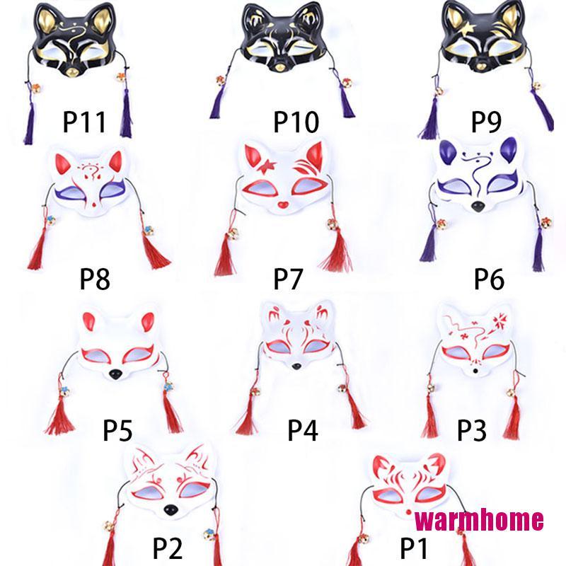 WMPH Japanese Halloween Cosplay Fox Mask Party Half Face Hand Painted ...