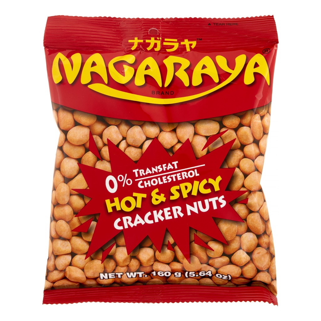 NAGARAYA HOT & SPICY CRACKER NUTS (160g) | Shopee Philippines