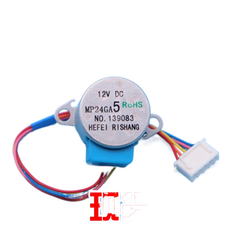 Suitable for Beautiful Air Conditioning Indoor Hanging Swing Fan Blade ...