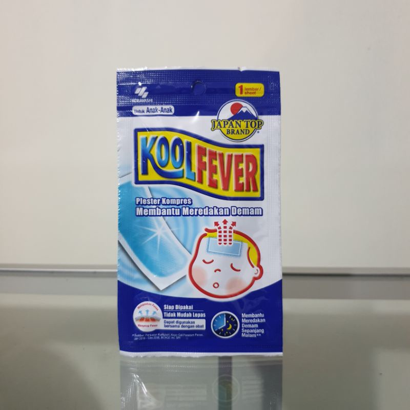 Kool Fever children's Fever compress plaster | Shopee Philippines