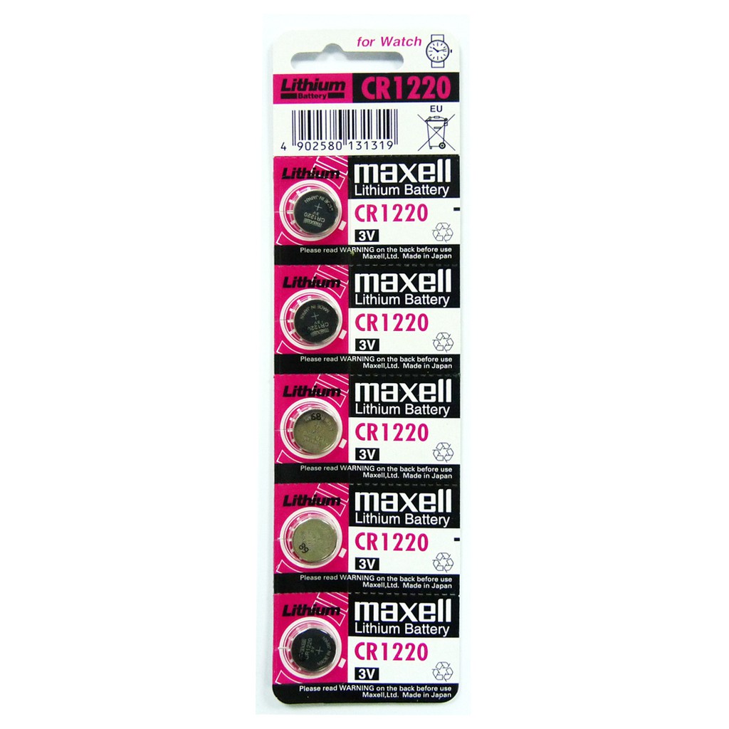 Maxell CR1220 Lithium Coin Cell Battery Pack of 5pcs | Shopee Philippines