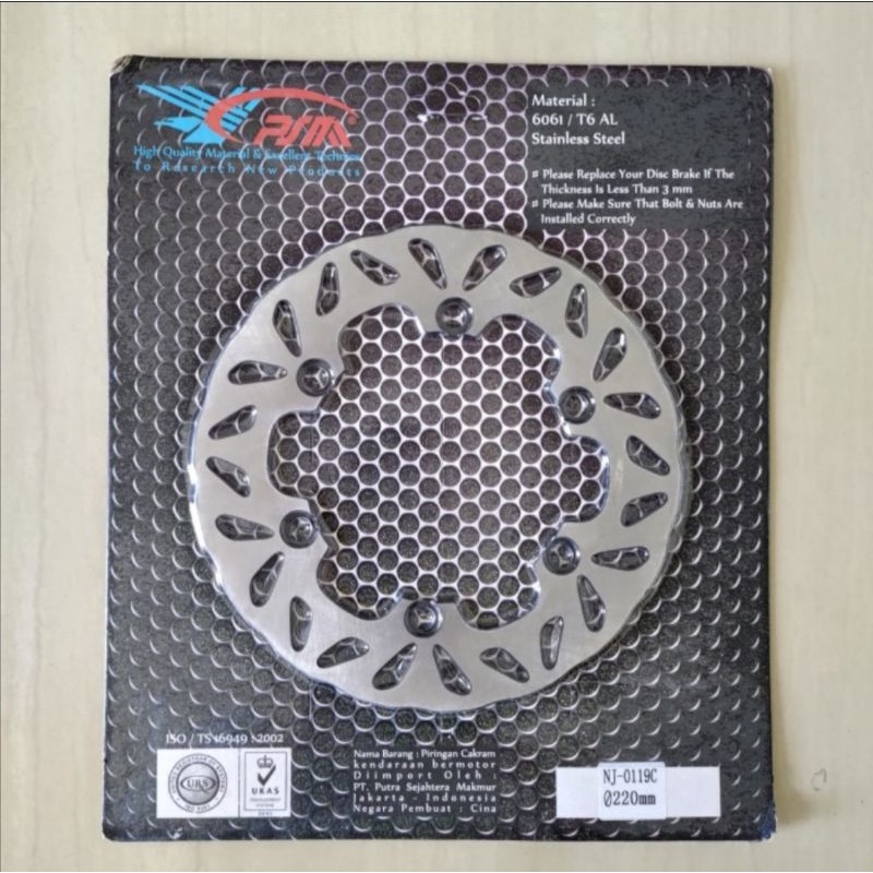 Rear Disc Brake Rear Disc Brake Ninja150 RR PSM Rear Disc Brake ...