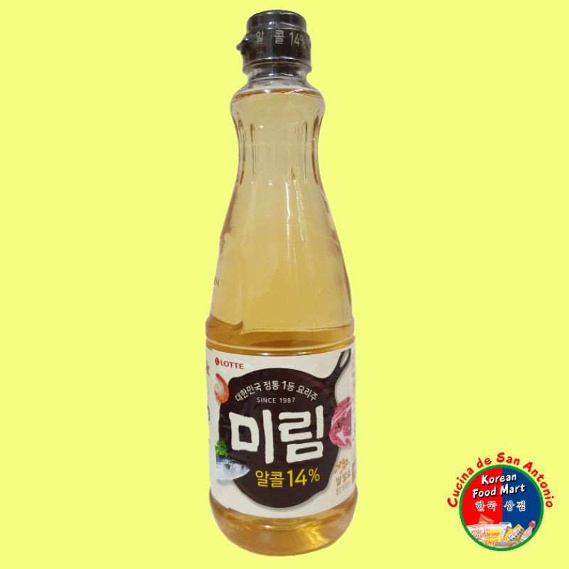 Lotte Cooking Oil Mirin 900 ml | Shopee Philippines